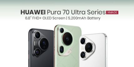 Home Electronics - DSCL NG