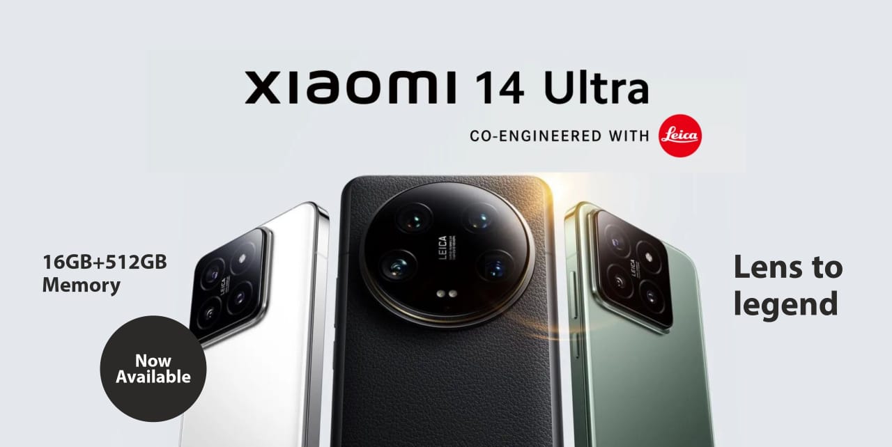 Home Electronics - DSCL NG